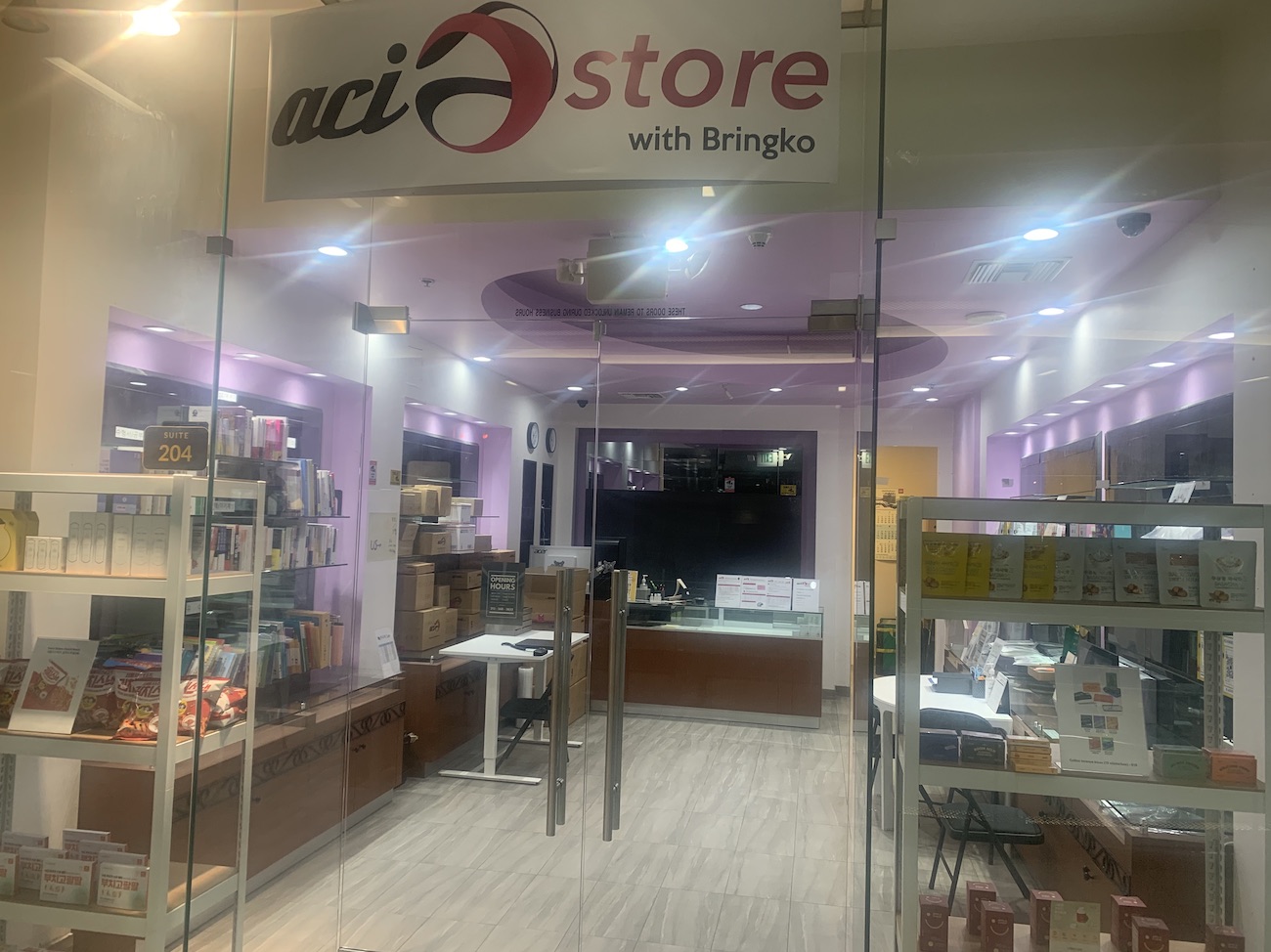 Ringko Express – International Shipping Center